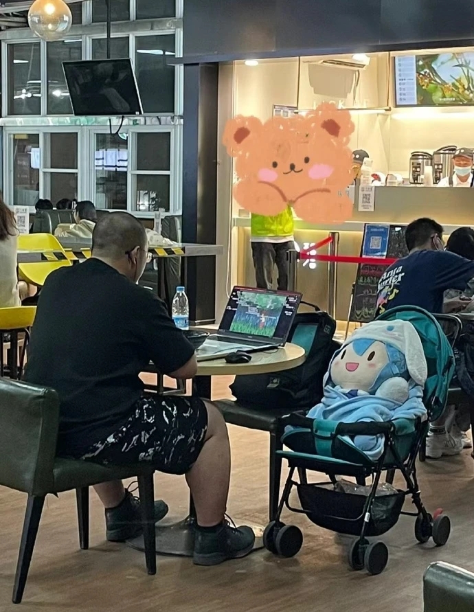 [fufu水] 鉴Fu帖，车车里是哪款fufu? NGA玩家社区