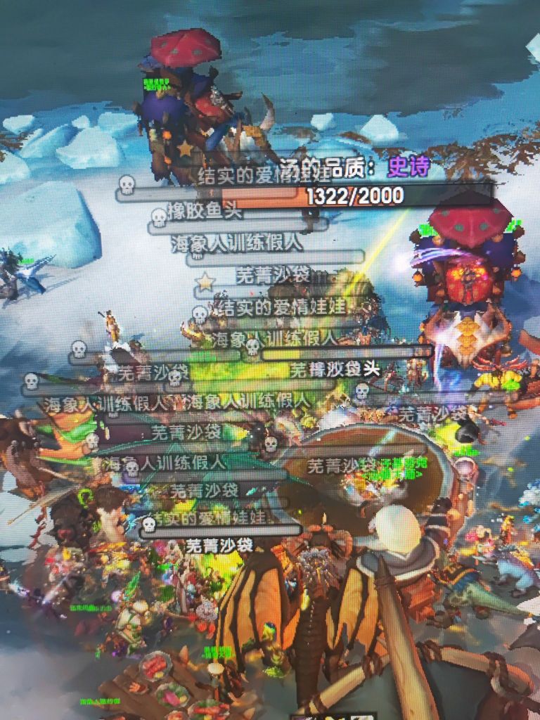 海象人趴体这个丢沙袋的是什么意思？ NGA玩家社区