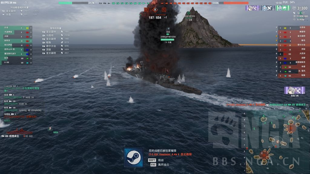 一局场均高达3300 NGA玩家社区