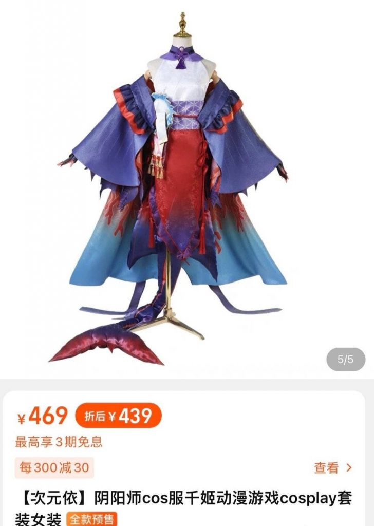 488自己都可以变千姬了 NGA玩家社区