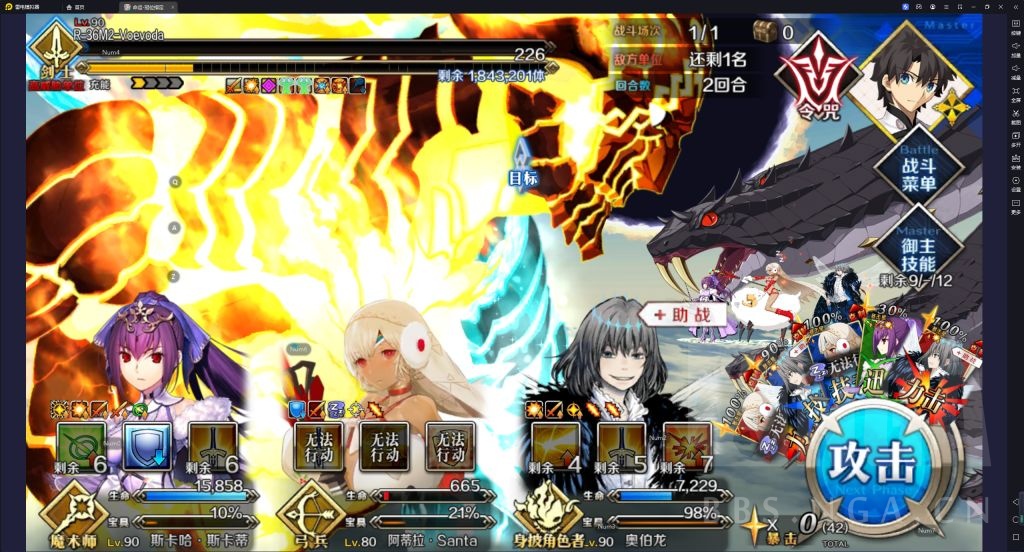 此处应该配什么BGM…… NGA玩家社区