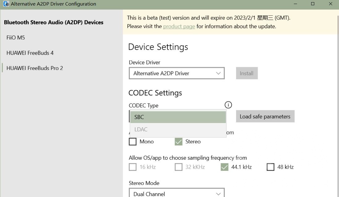 Win10/11下终于迎来第三方原生LDAC驱动 NGA玩家社区