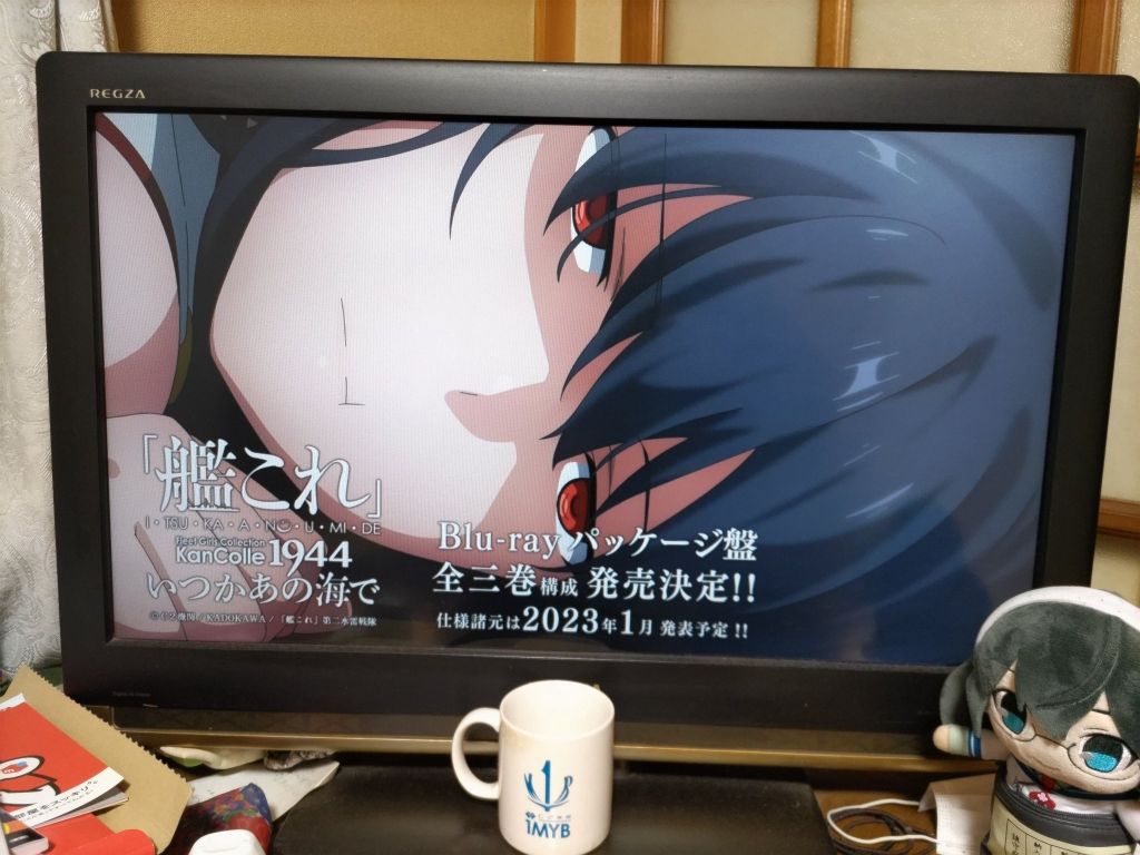 [舰colle] 第6话北京时间1月19号晚上24点，BD一共3卷，1月发表详情 NGA玩家社区