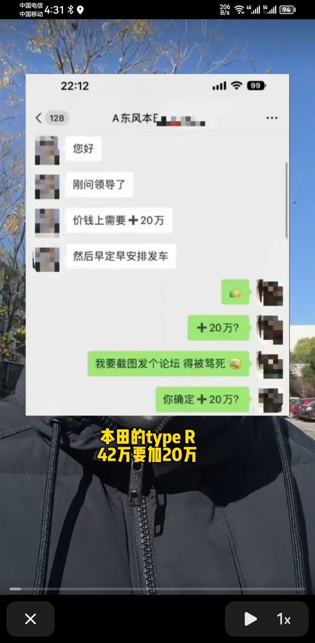 Typer加价20W，这也太离谱了吧 NGA玩家社区