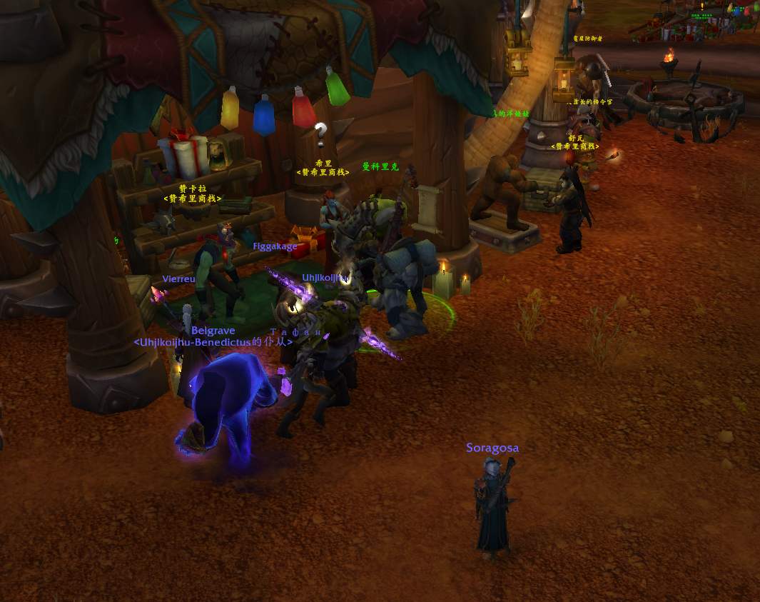 10.0.5来访商栈的NPC们 178