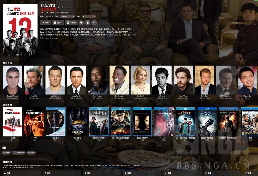 求一个nas方案，需求是存储电影在电视上播放 NGA玩家社区