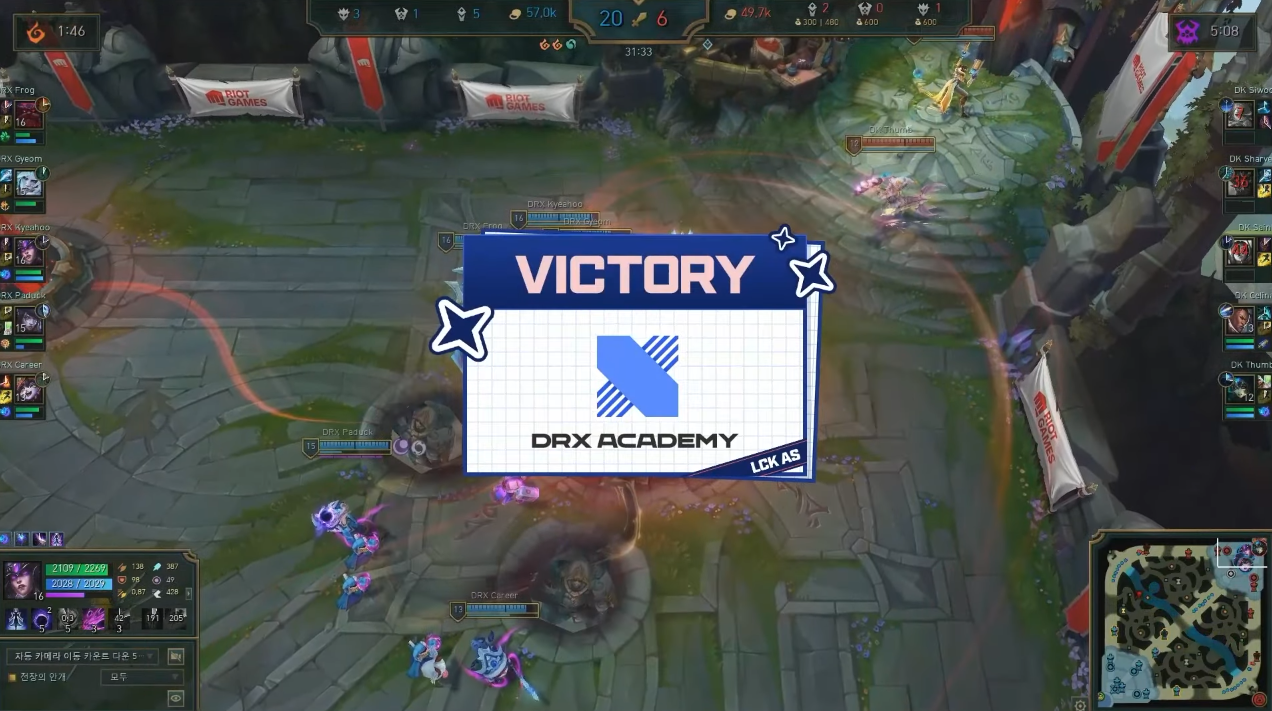 [国际赛事] LCK青训12岁可上场比赛，LPL打算建立超级服务器 178