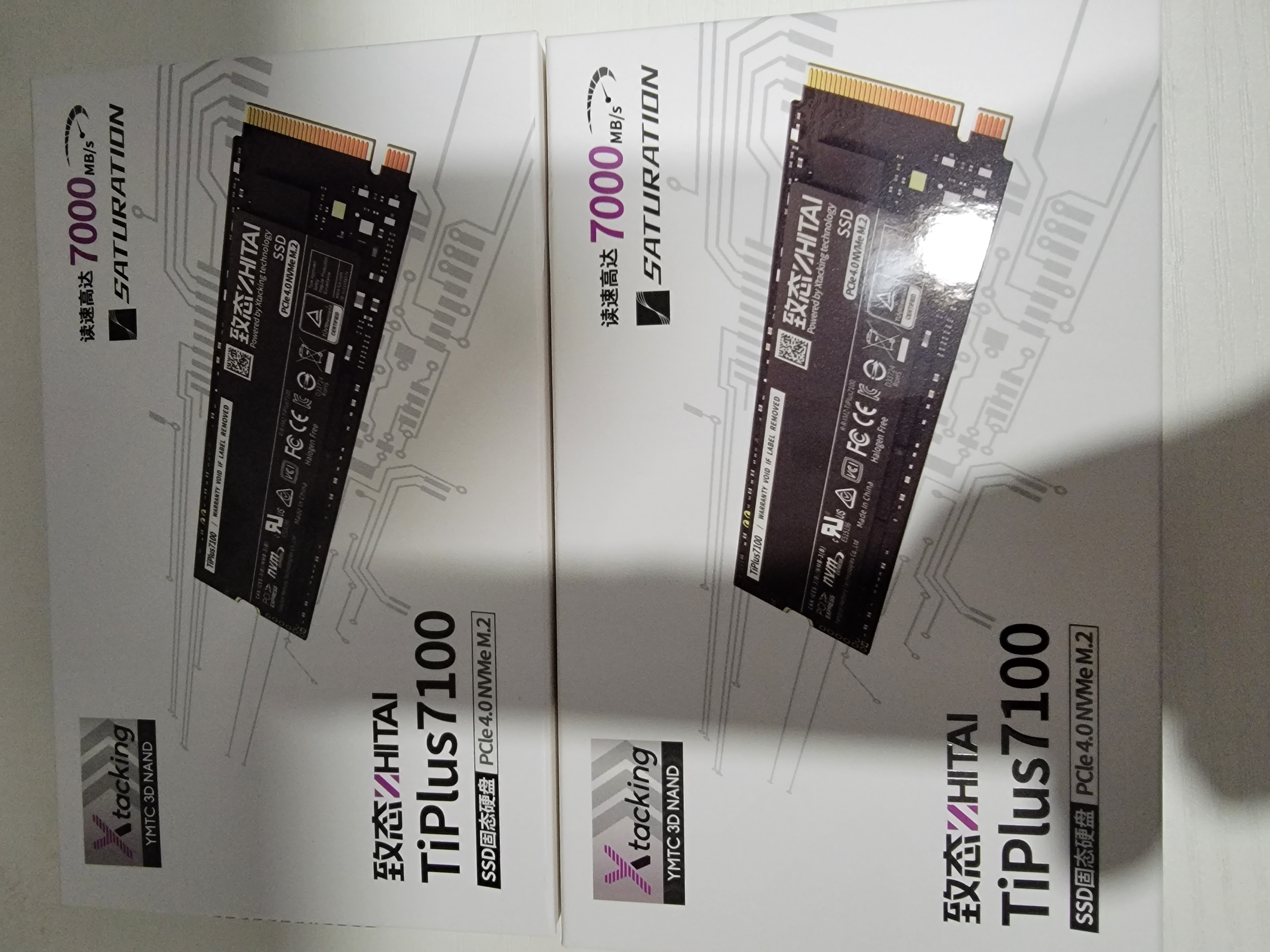 出一块才到的京东 TiPlus7100 2t PCIe 4.0 NGA玩家社区