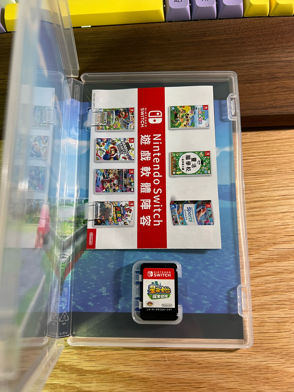 出switch卡带，有氧拳击2和星之卡比探索发现 NGA玩家社区