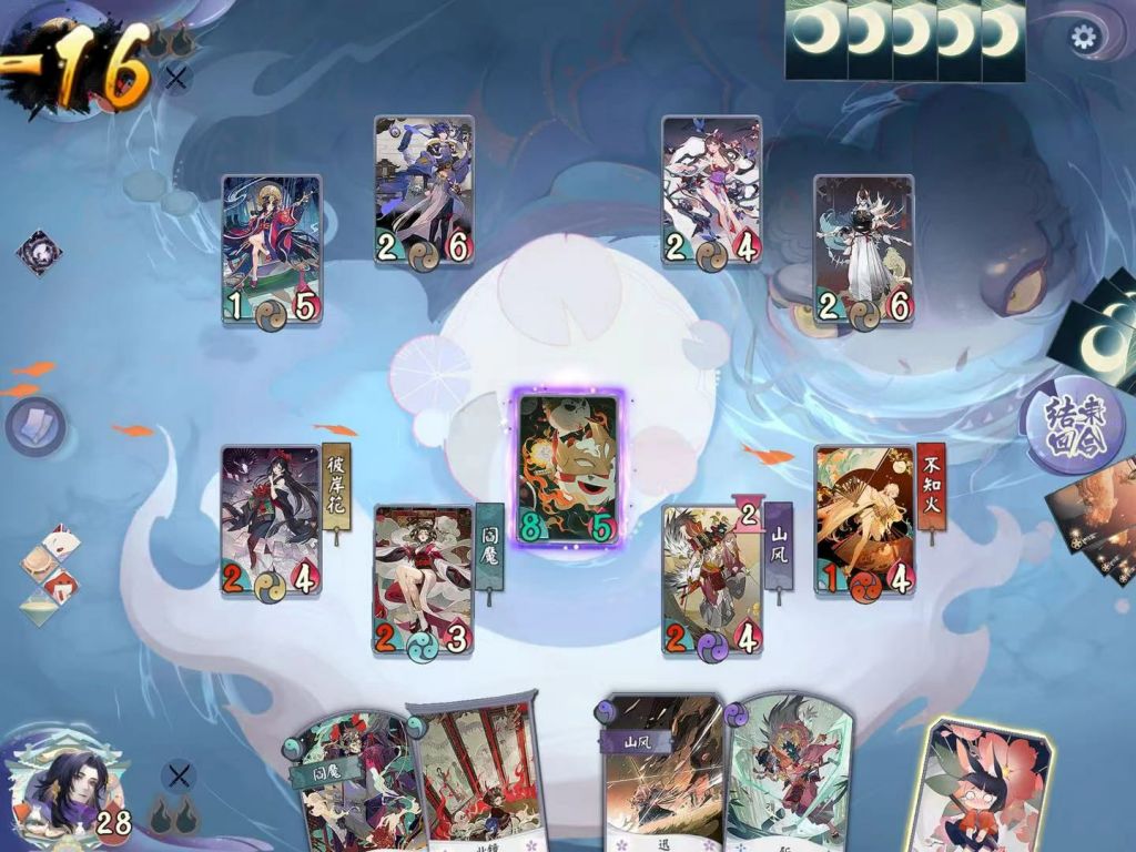 [bug氵]新怪谈的阎魔魂鬼和道具交互bug 178