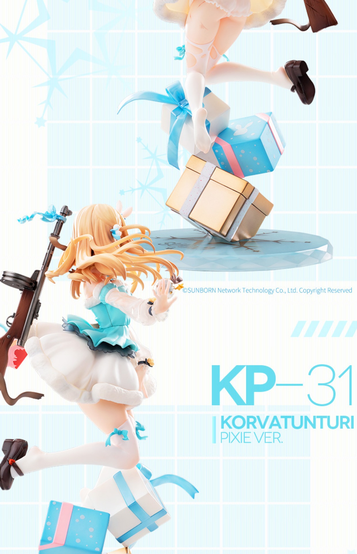 [新闻资讯] HobbyMax 1/7 索米 KP-31 耳朵山的雪妖精 Ver. NGA玩家社区