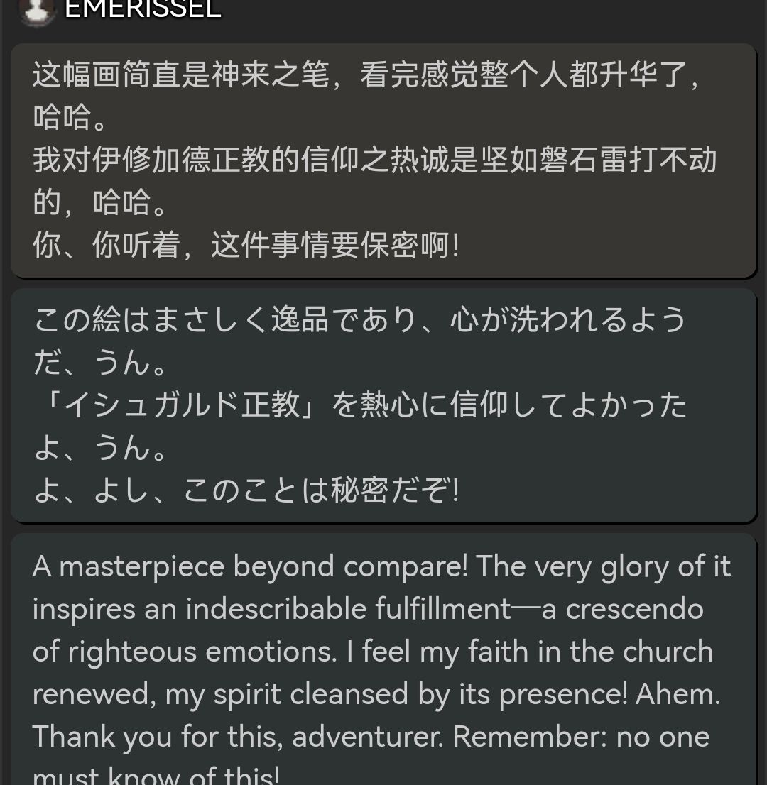 [氵一贴]6.3PV的战神哈罗妮真好看，那么 NGA玩家社区