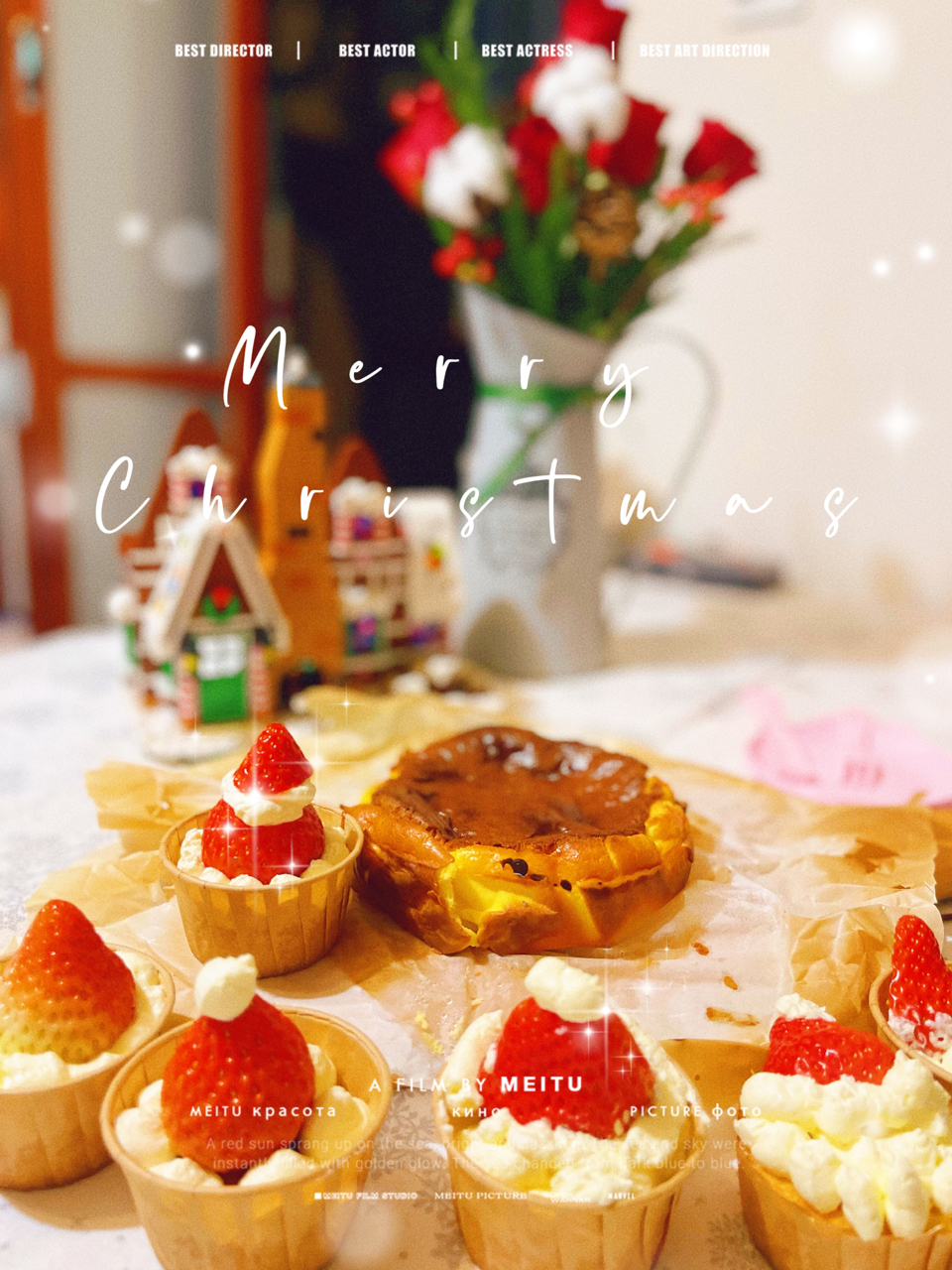 平安夜我一jio踹开了烘焙的大门 NGA玩家社区