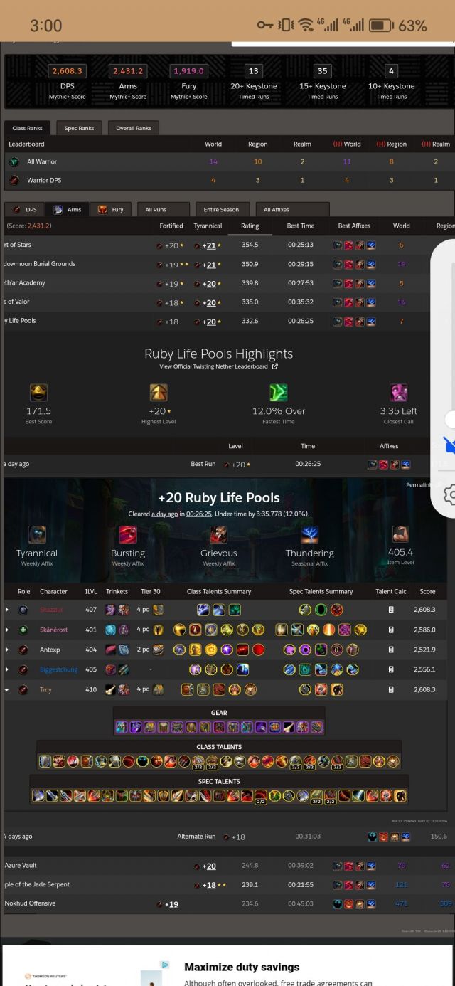 [综合][讨论]io上的武器战tmy 感觉很强 178