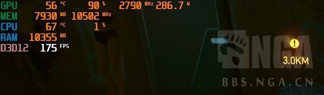 Fc140能压住一般使用情况下的13900k吗 178