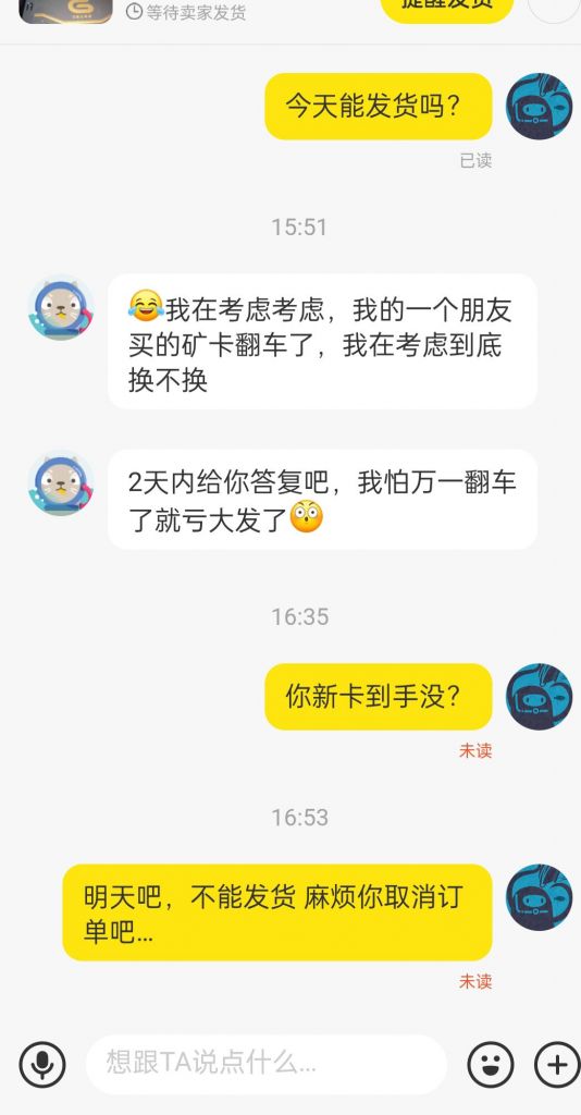 显卡 盈通 960 4G 300包邮 NGA玩家社区