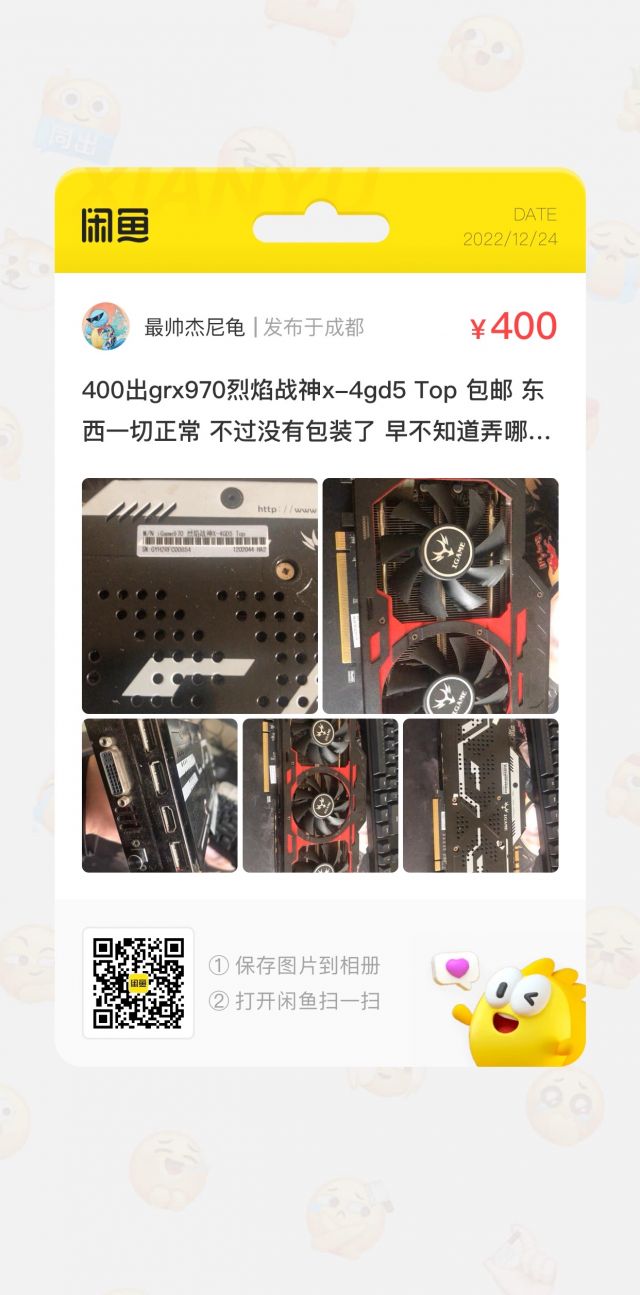 已出 zsbd NGA玩家社区