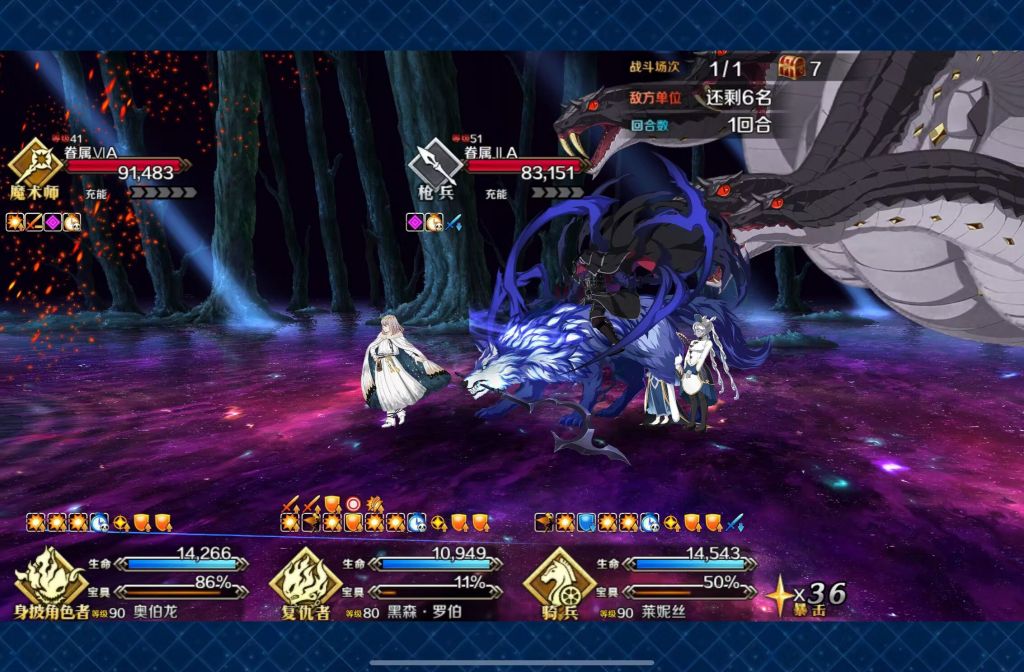 这什么柱子啊翻车两次了，一百万拿头打，还没有克制 NGA玩家社区