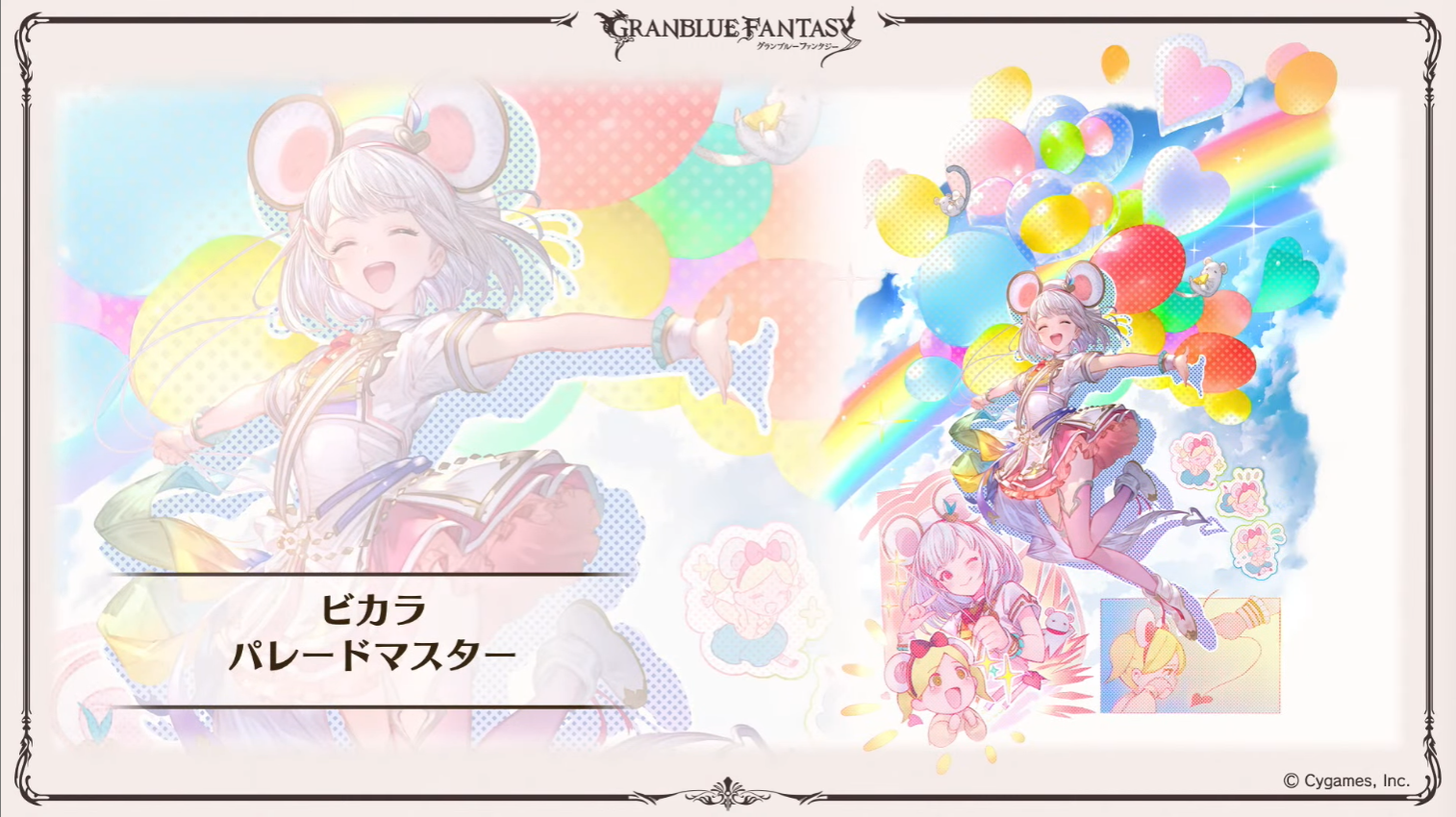 [新闻资讯] 2022圣诞生放送游戏内容咨讯整合 NGA玩家社区