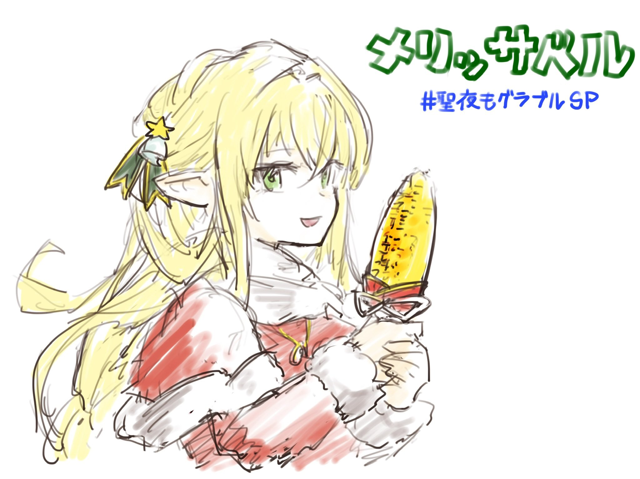 [闲聊杂谈] 本次生放中fkhr绘制的几张画 NGA玩家社区