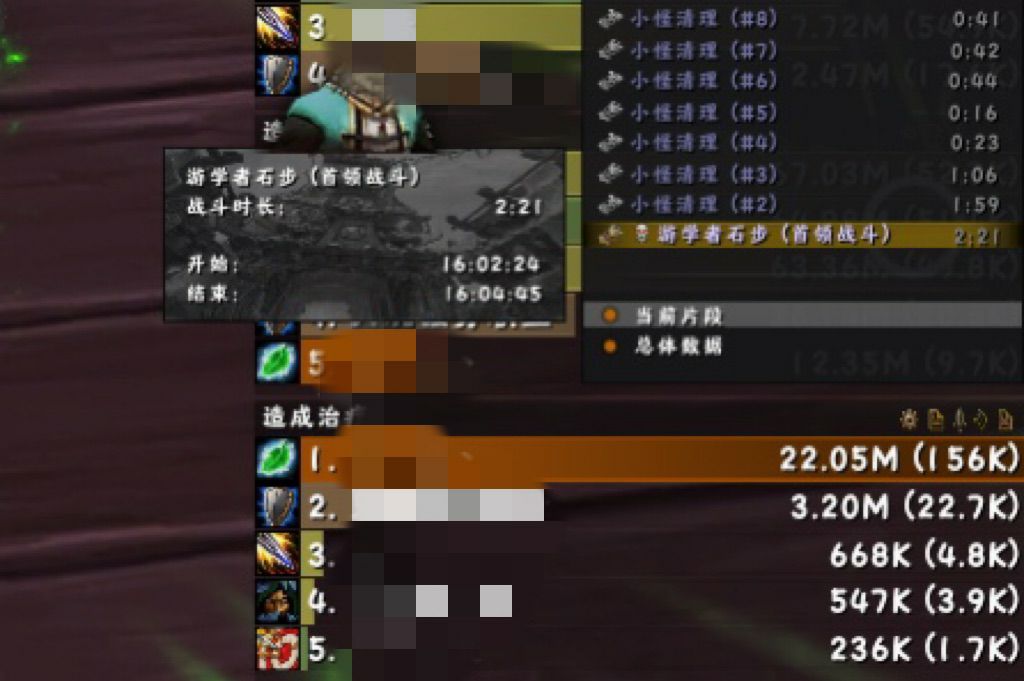 这副本数值没问题的吗？奶了13W！ NGA玩家社区