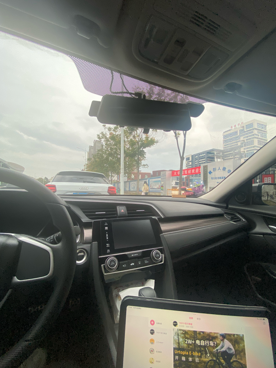 决赛圈，第一辆车，11代高功思域对决2.0t新领克03 NGA玩家社区