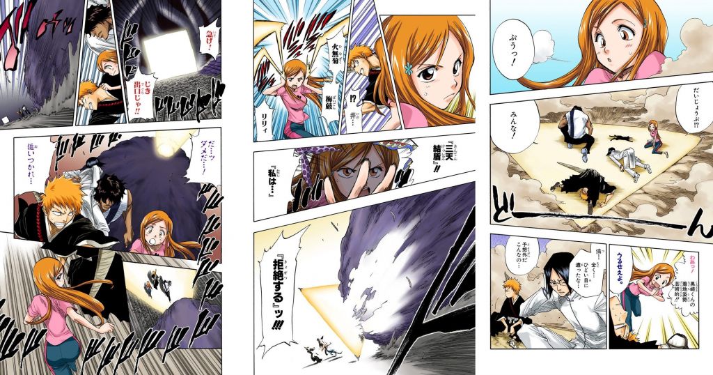 [死神] [bleach] 织姬的这个盾待遇有点离谱啊，整部漫画就被击穿过1次 NGA玩家社区