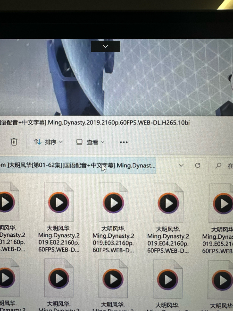 这个格式为什么potplayer放不了啊？ NGA玩家社区