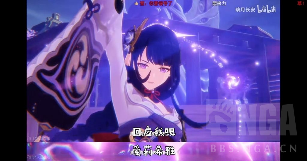 [杂谈][茶摊]实验型瓜田自动灌溉装置MK-5 NGA玩家社区