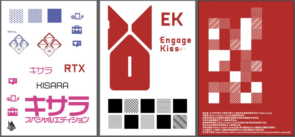 [ROLL周边] NVIDIA GeForce RTX 3080 Founders Edition × Engage Kiss 木更主题改造 这次也有Coser NGA玩家社区