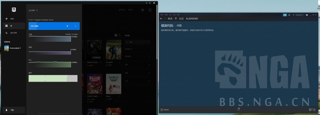 为啥epic能打开且正常下载，steam商店打不开？ 178