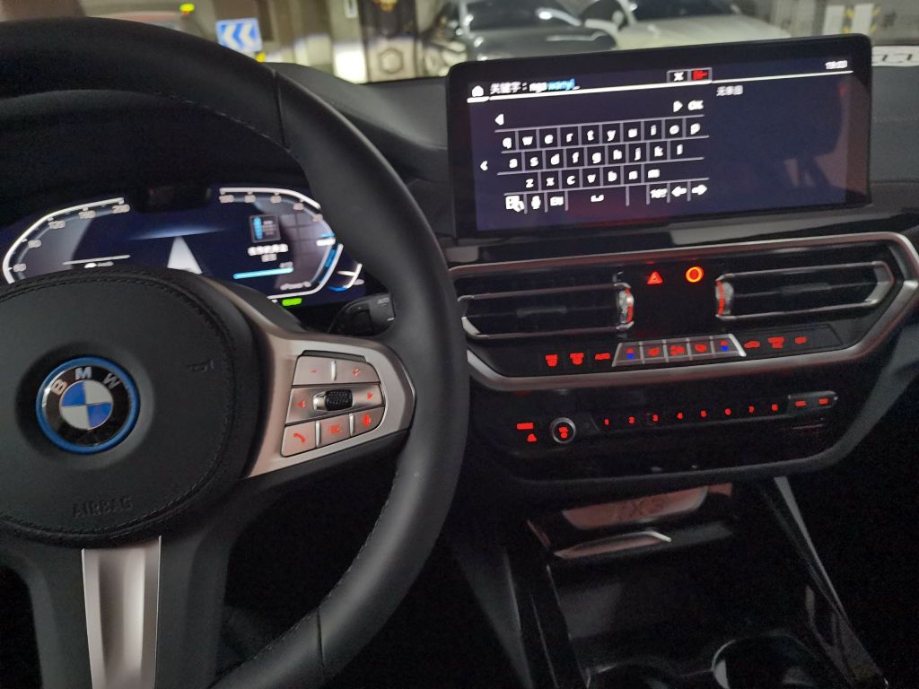 极简提车作业ix3 NGA玩家社区