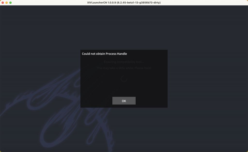 [闲聊杂谈] mac玩ff14国服记录 NGA玩家社区