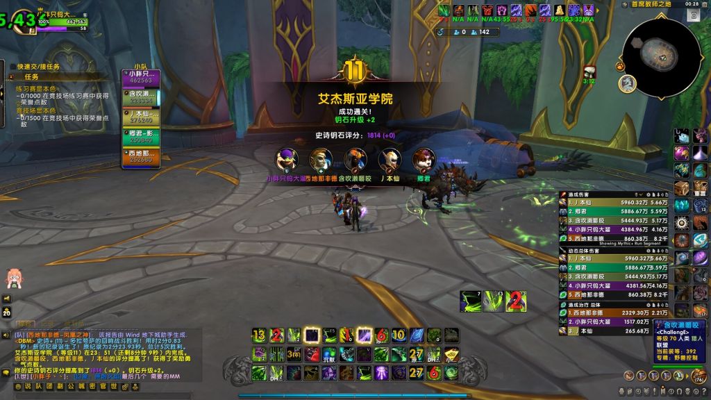 DHT全程3.7-4.2万的dps还不错吧，木桩7.5w稳定 NGA玩家社区