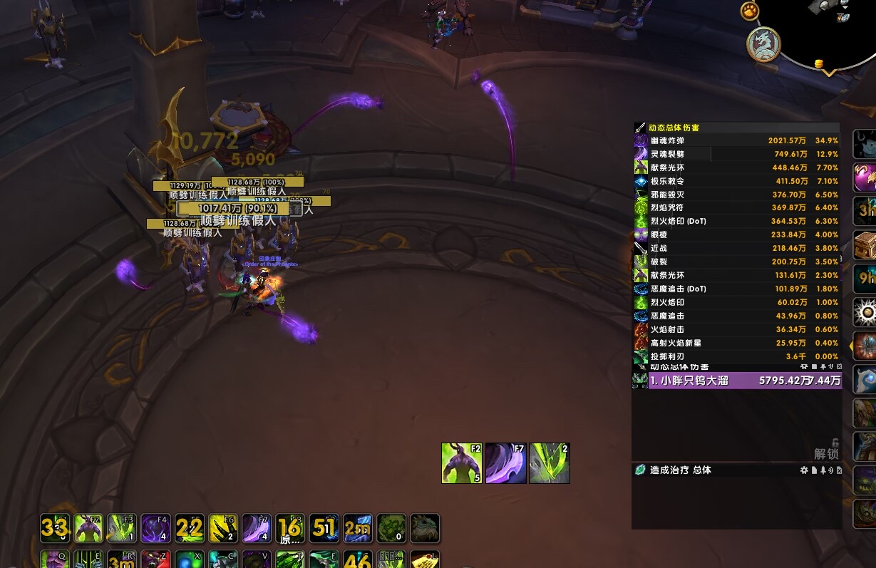 DHT全程3.7-4.2万的dps还不错吧，木桩7.5w稳定 NGA玩家社区