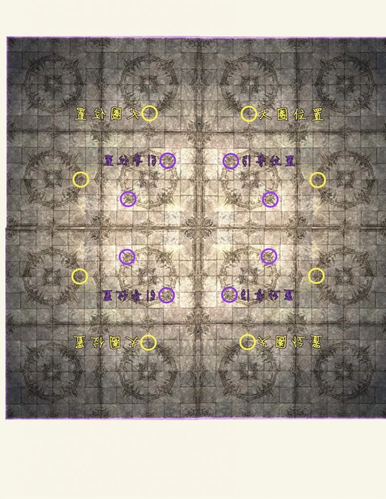 [闲聊杂谈]p6s千星攻略好挺(指近战无损) NGA玩家社区