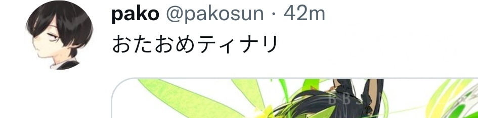 [插画搬运] pako画的提纳里生贺(更新全身图) NGA玩家社区