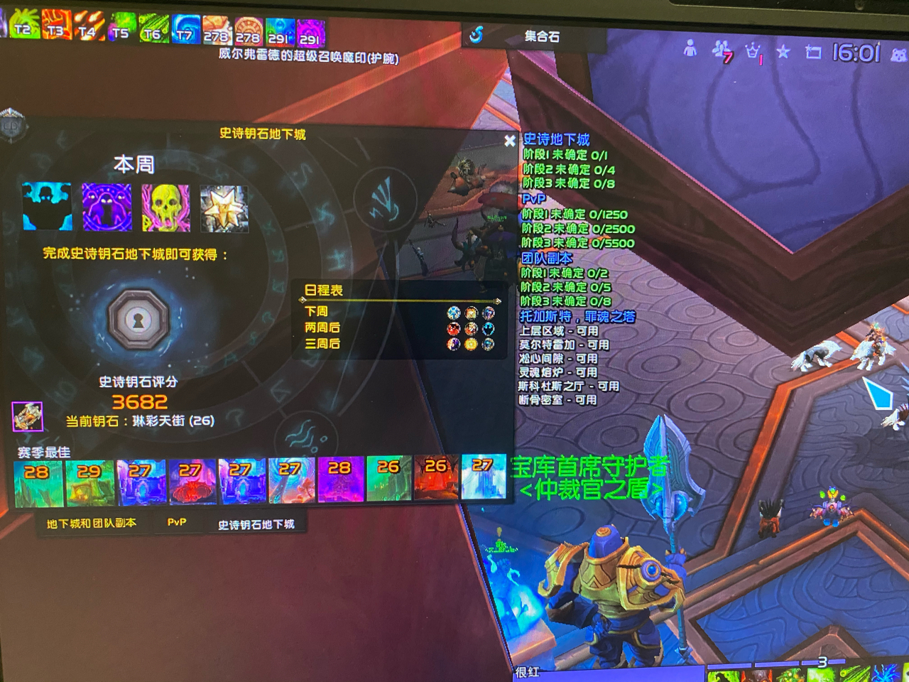 Oooooooooo NGA玩家社区