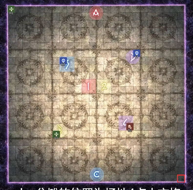 [5分钟就看懂]P6s千星打法超光速图文总结 NGA玩家社区