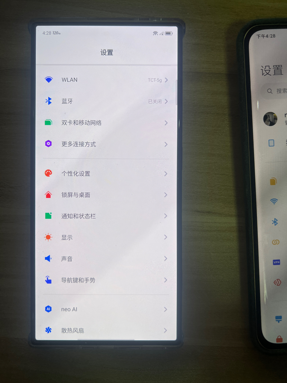 红魔 8pro+开箱 178