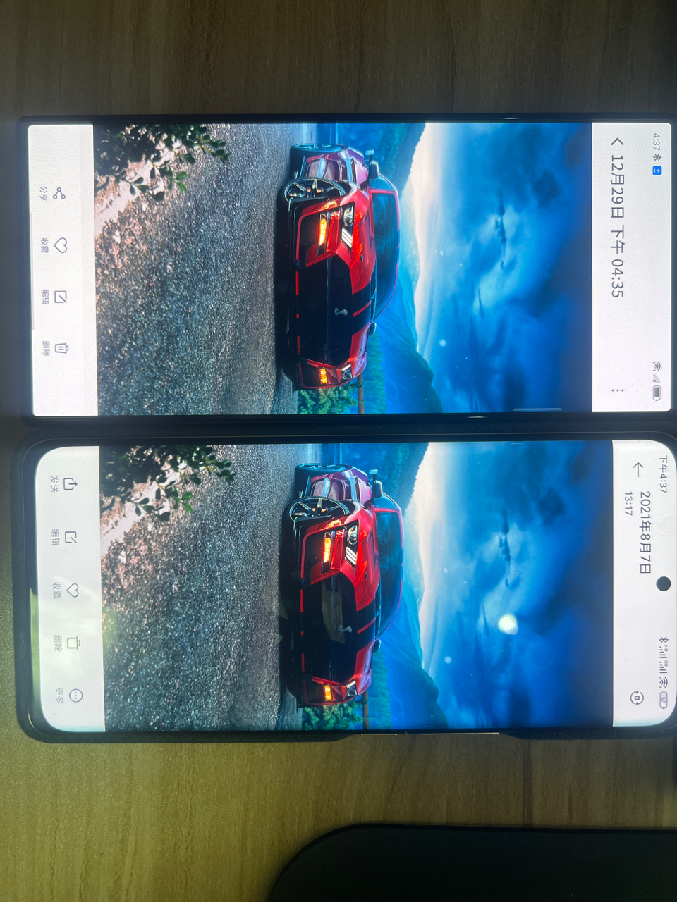 红魔 8pro+开箱 178