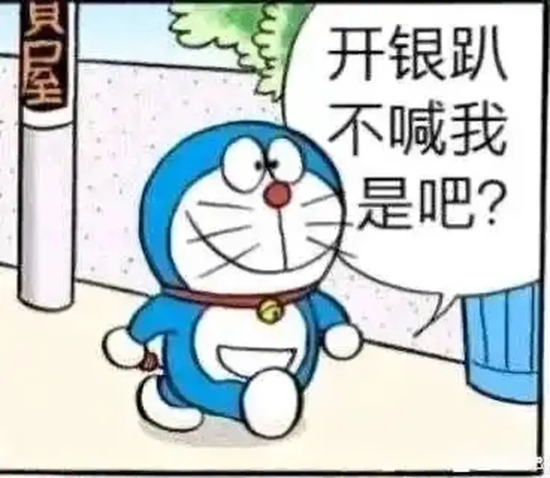 突然想到，原神的英文全名是不是叫genshin impact 来着... NGA玩家社区