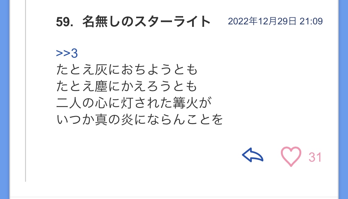 [ocg][新卡情报][1112]剩余卡偷跑 NGA玩家社区