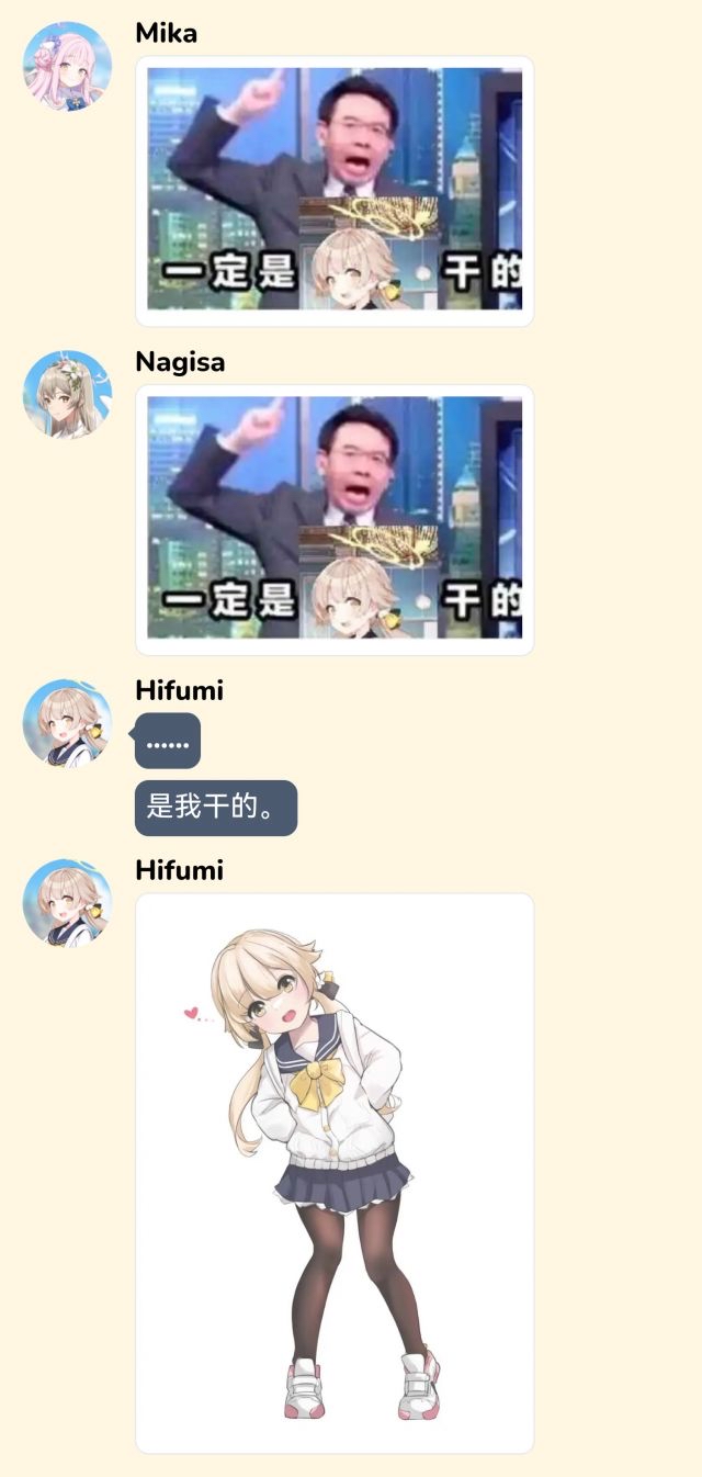 c101孤独摇滚作者因人气火爆摊位转移至会场外 NGA玩家社区