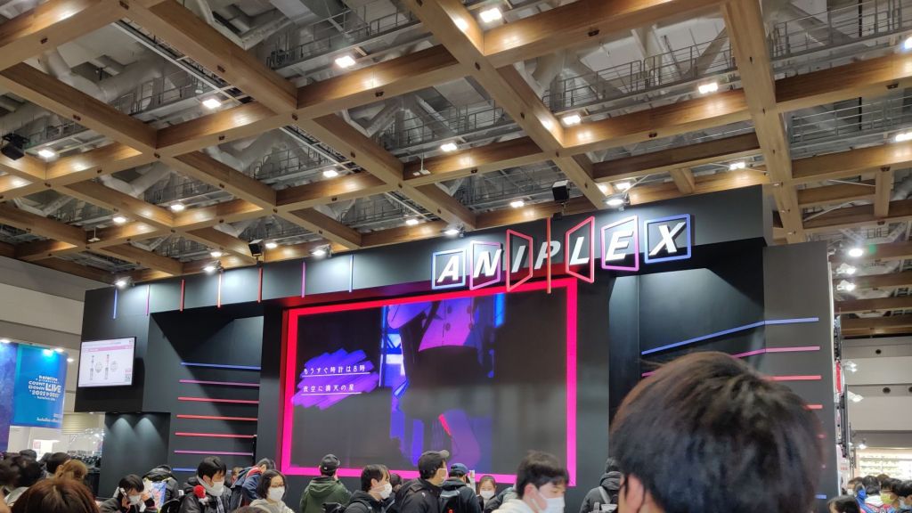 C101 ANIPLEX企业摊位放了星座になれたら 178