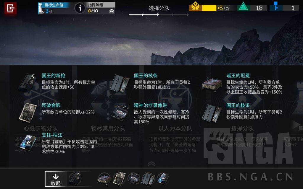 两件一模一样的藏品，又出bug了？ 178