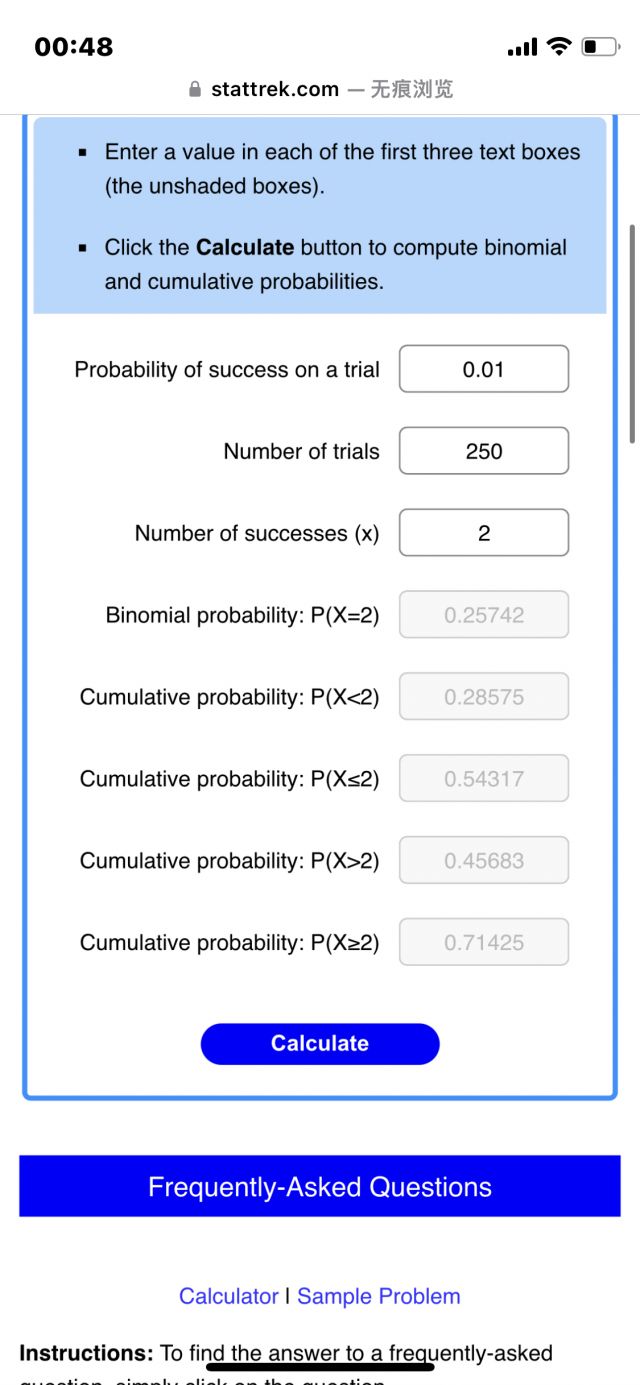 [破事氵]0氪玩家，囤了6w钻石和50张彩票，总共250抽，能满破神罚吗。 NGA玩家社区