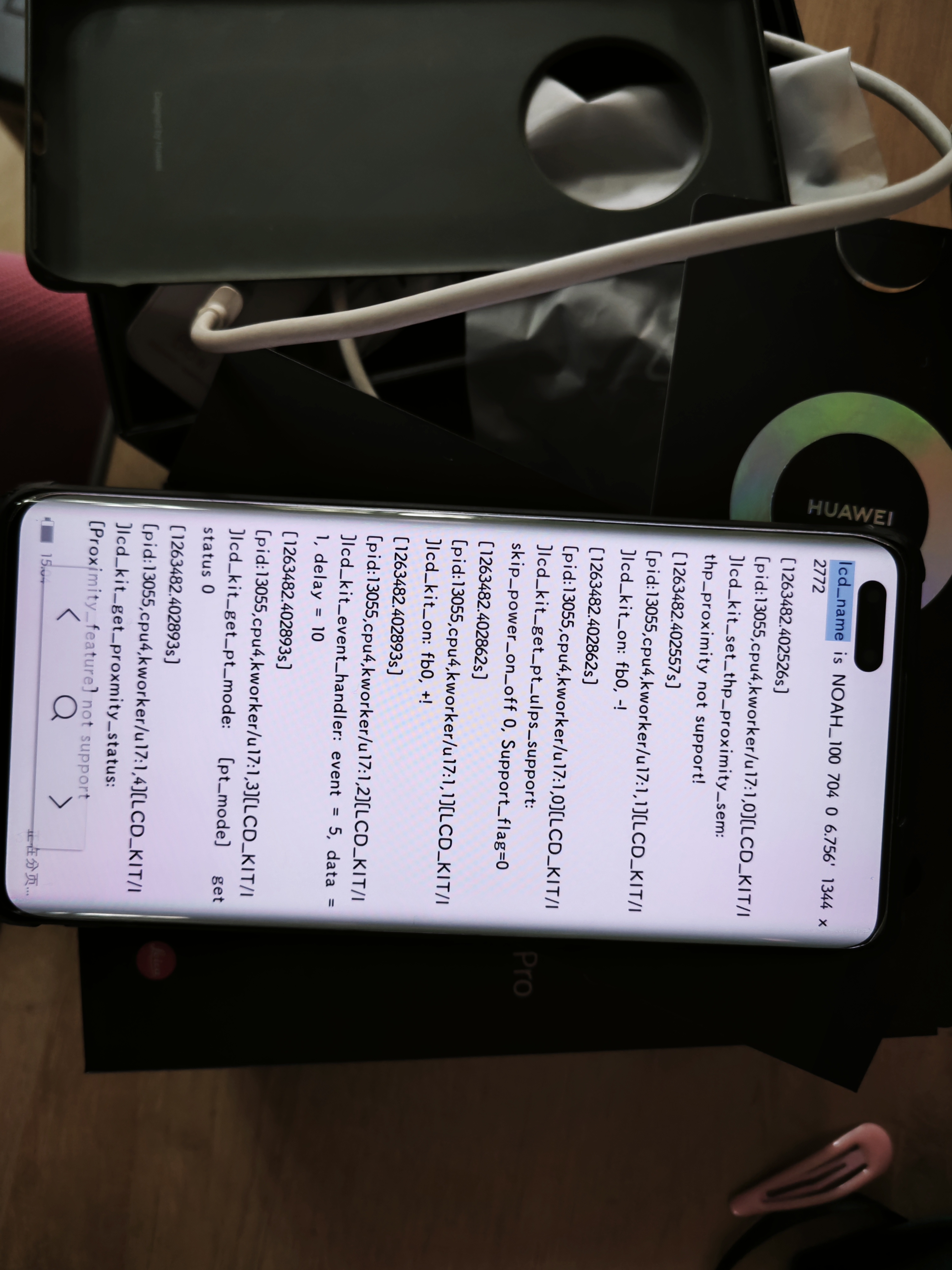 出mate 40 pro 5G(暂出) NGA玩家社区