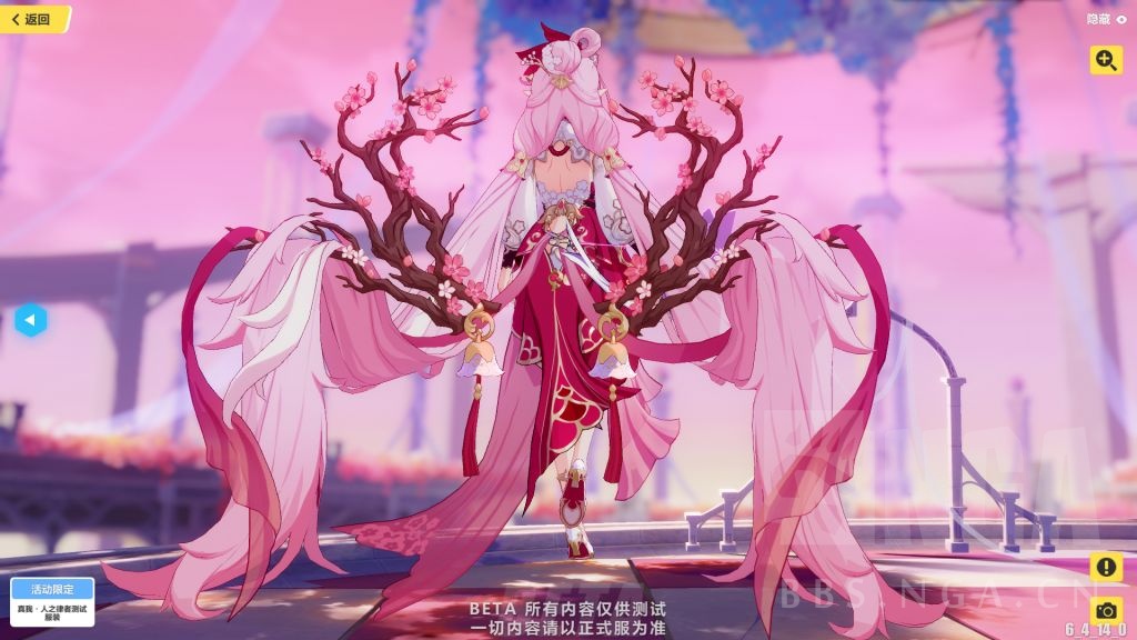 这人律皮肤9600预定了 NGA玩家社区