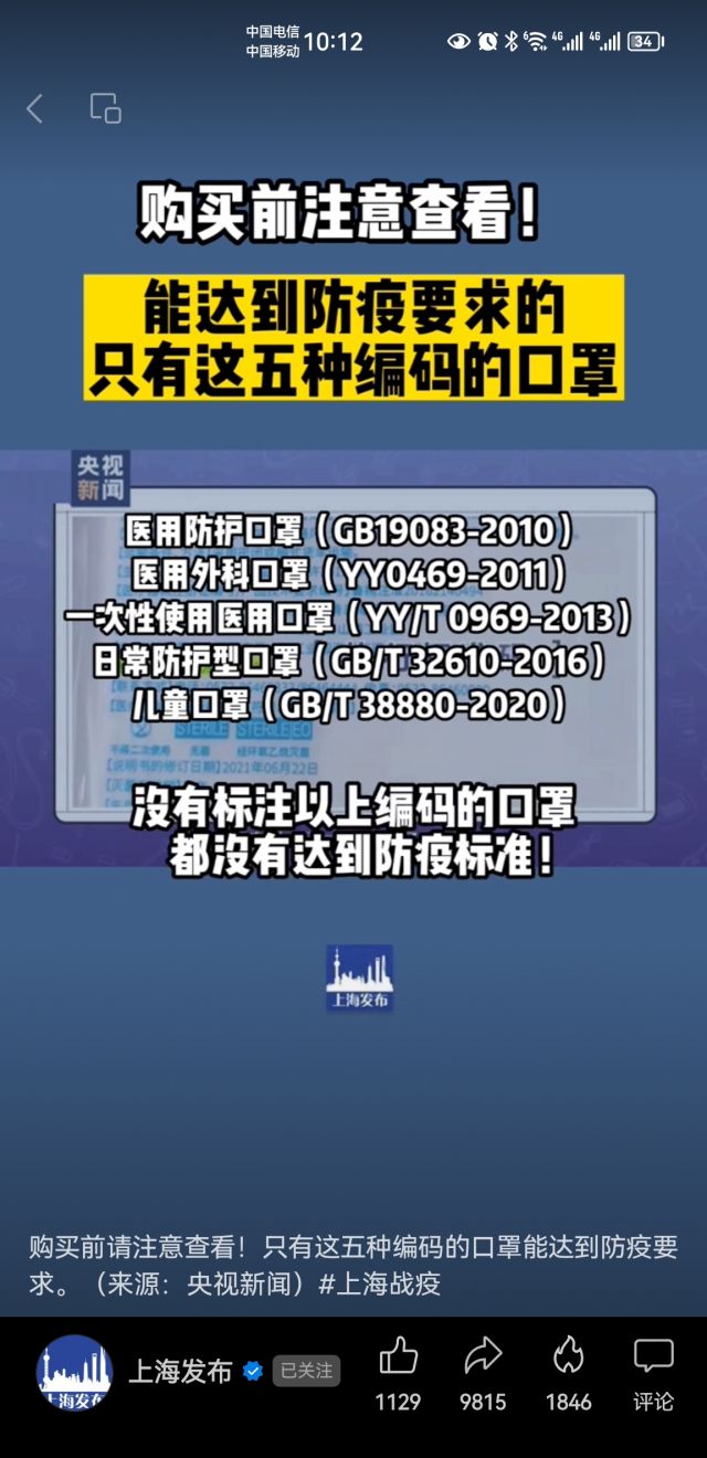 这N95是不是太便宜了？一个不到一块 NGA玩家社区